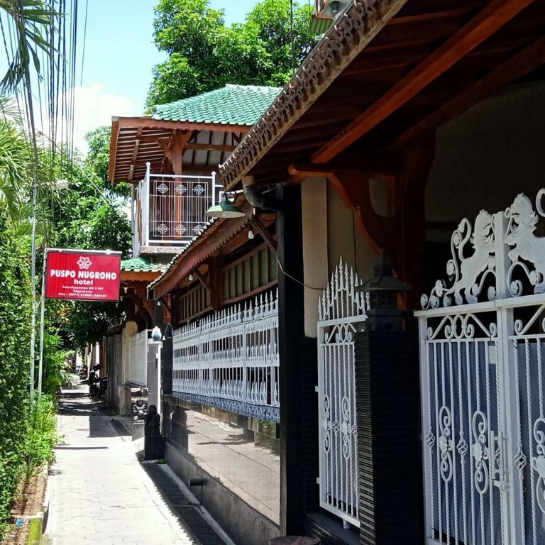Otel Puspo Nugroho Hotel, Yogyakarta, foto