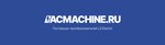 ACMachine (Industrialniy Avenue No:44к2), elektroteknik ürün ve ekipman firmaları  Saint‑Petersburg'dan