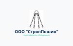 StropPoshiv (Rodiny Street No:7к1, City of Kazan), vinç firmaları  Kazan'dan