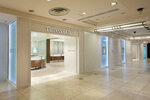 ティファニー千葉そごう店 (Chiba Prefecture, Chiba, Chuo Ward), hediyelik eşya mağazaları  Chiba'dan