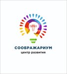 Soobrazharium (ulitsa Krasny Put No:143Ак1, Omsk), kurs  Omsk'tan