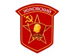 Ленинский Коммунистический Союз Молодёжи (Zhukovskogo Street No:5), sivil toplum kuruluşları  Jukovski'den