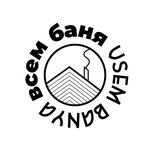 Vsem Banya (2-y Industrialny proyezd No:3Б), hamam ve sauna inşaatı  Voljski'den