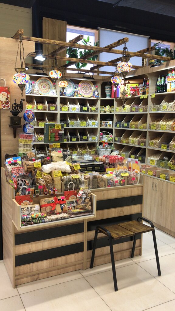 Kuruyemiş, atıştırmalık, kuru meyve Орешки-Сухофрукты, Odintsovo, foto