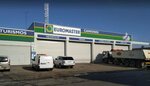 Euromaster Guadalajara El Balconcillo (Guadalajara, Calle Méjico, Parcela, 29-30), jant ve lastikçiler  Guadalajara'dan