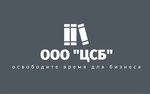 Business Support Center (Aurora Street No:148), hukuk büroları  Samara'dan