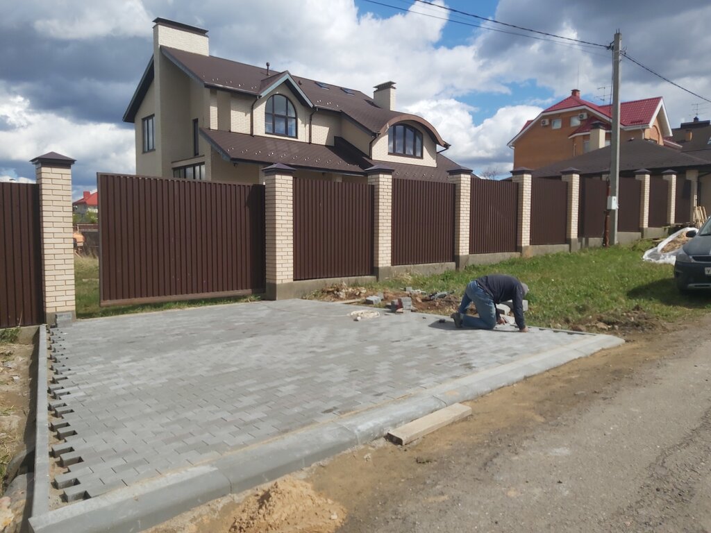 Kaldırım taşları Trotuar Goroda, Moskova, foto