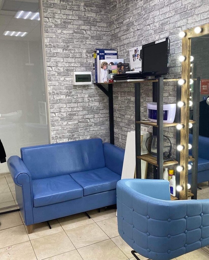 Kuaförler Mister cutts, Moskova, foto