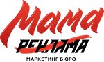Mama Reklama (Kirova Street No:8), reklam ajansları  Krasnoyarsk'tan