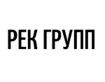 RekGrupp (ulitsa Voroshilova No:133/16), açıkhava reklamcılığı  Serpuhov'dan