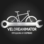 Veloreanimator (ulitsa Bagrationa No:29/1), bisiklet tamircileri  Irkutsk'tan