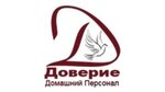 Recruitment agency Doverie (ulitsa Mayakovskogo No:12, Zheleznodorozhny Microdistrict), ev personeli  Balaşiha'dan