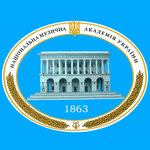 Natsionalnaya muzykalnaya akademiya Ukrainy im. P. I. Chaykovskogo (Arkhitektora Horodetskoho Street No:1-3/11), üniversiteler  Kiev'den