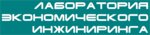Jsc Npo Lei (Metallurgicheskaya Street No:102/2, Selmash Microdistrict), eksper büroları  Rostov‑na‑Donu'dan