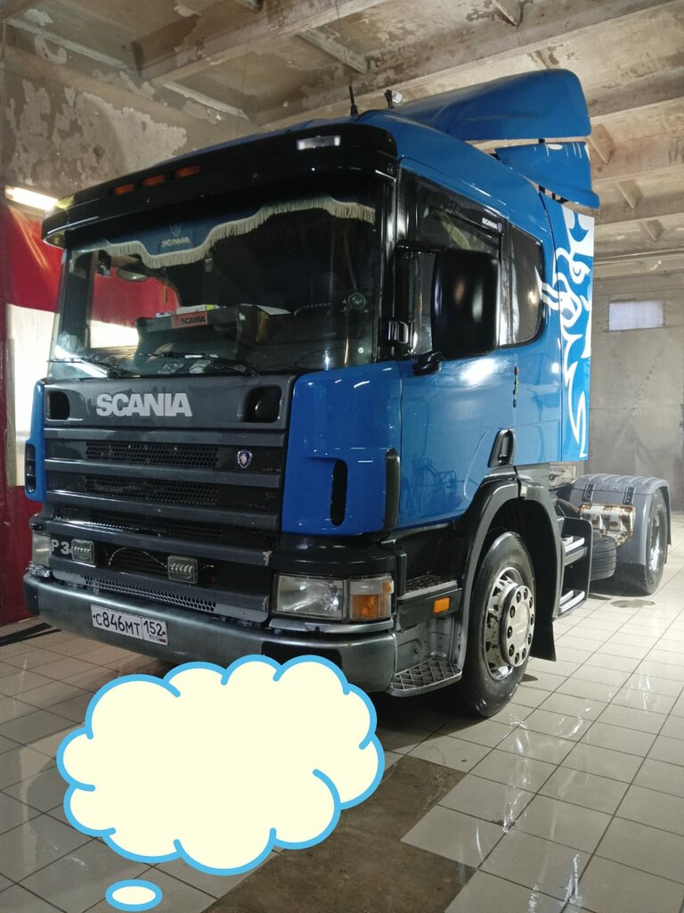 Oto yıkama Формула чистоты, Vyksa, foto