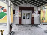 Пивная лавка № 1 (улица Голещихина No:78), bira dükkanı  Kolpaşevo'dan