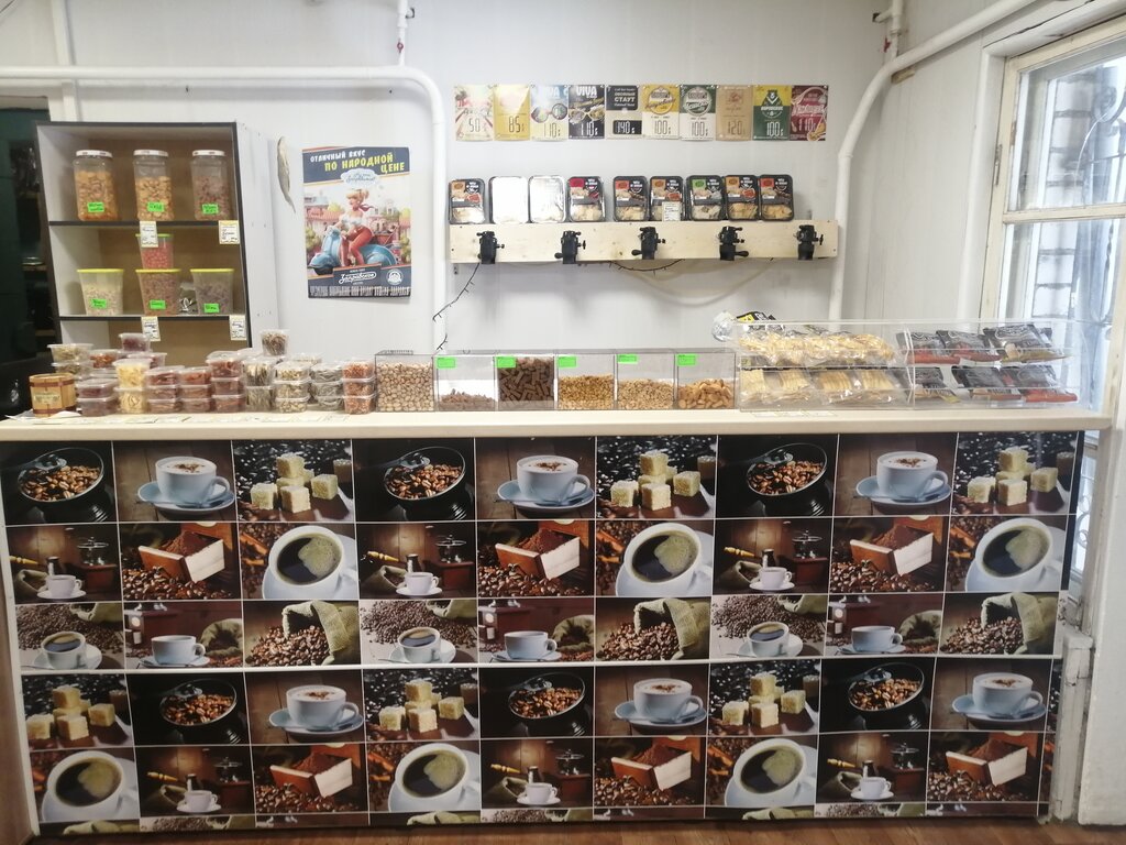 Bira dükkanı Пивничок, Vishniy Volochek, foto