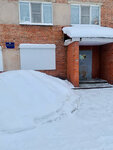 Военно-учётное подразделение (ulitsa Gagarina No:12, Reftinsky), askerlik şubeleri  Sverdlovskaya oblastından