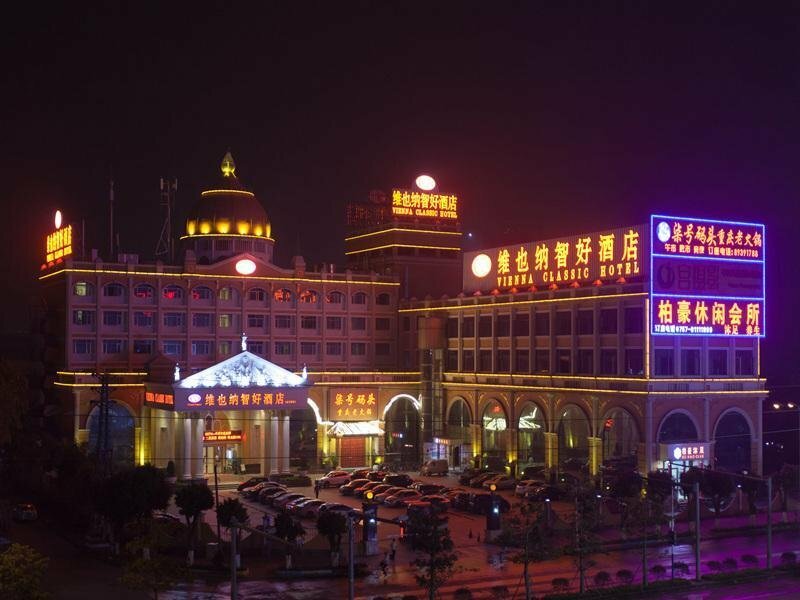 Otel Vienna Classic Hotel Foshan Jinshazhou Wanda Jinbo Tiandi Store, Guangzhou, foto