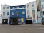 MPN-Service (vulica Fiedasiejenki No:8), otomobil servisi  Gomel'den