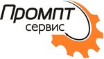 Prompt servis (Lermontovskaya Street No:125), bilgisayar teknik servisleri  Rostov‑na‑Donu'dan