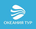 Oceania Tour (Pieramozhcaw Avenue No:100), seyahat acenteleri  Minsk'ten