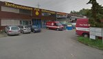 Fux Tank Zug (Oberneuhofstrasse No:7, Zug), rezervuar ve sıvı nakliye ekipmanları  Zug'dan