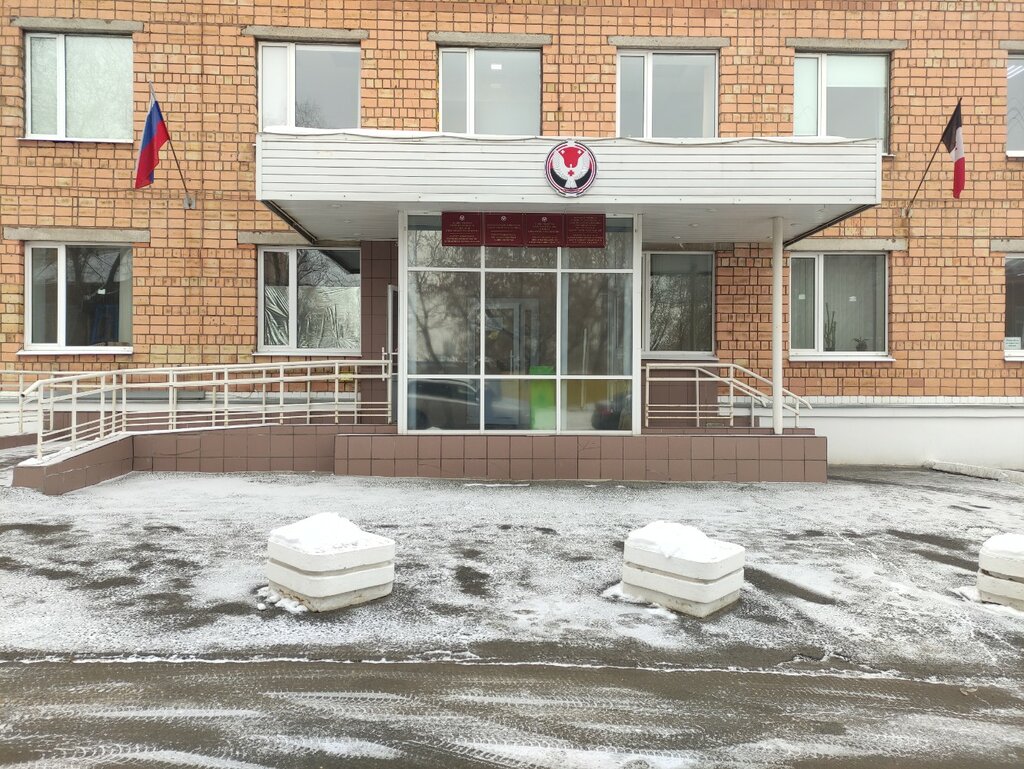 Belediyeler, devlet daireleri Министерство промышленности и торговли Удмуртской Республики, Izhevsk, foto