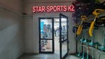 Star Sports (Kunayev Street No:43), spor mağazaları  Almatı'dan