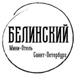 Belinsky (Belinskogo Street No:8), konuk evi  Saint‑Petersburg'dan