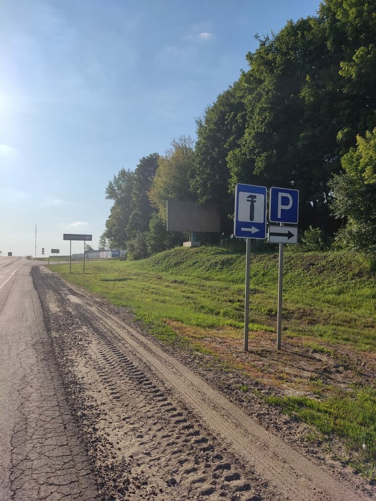 Otoparklar Дубки, Orlovskaya oblastı, foto