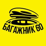 Bag60 (Konnaya Street No:35), otomobil yedek parçaları  Pskov'dan