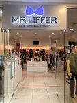 Mr. liffer (Leningradskaya Street No:20/3), i̇ç giyim ve mayo mağazası  Murmansk'tan