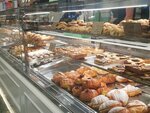 Pasticceria Di Rienzo Nicola (Via 24 Maggio No:72, Isernia), ekmek fırını  Molise'den