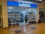 Look Ville (Sovetskaya Street No:66), şapka satan mağazalar  Lipetsk'ten