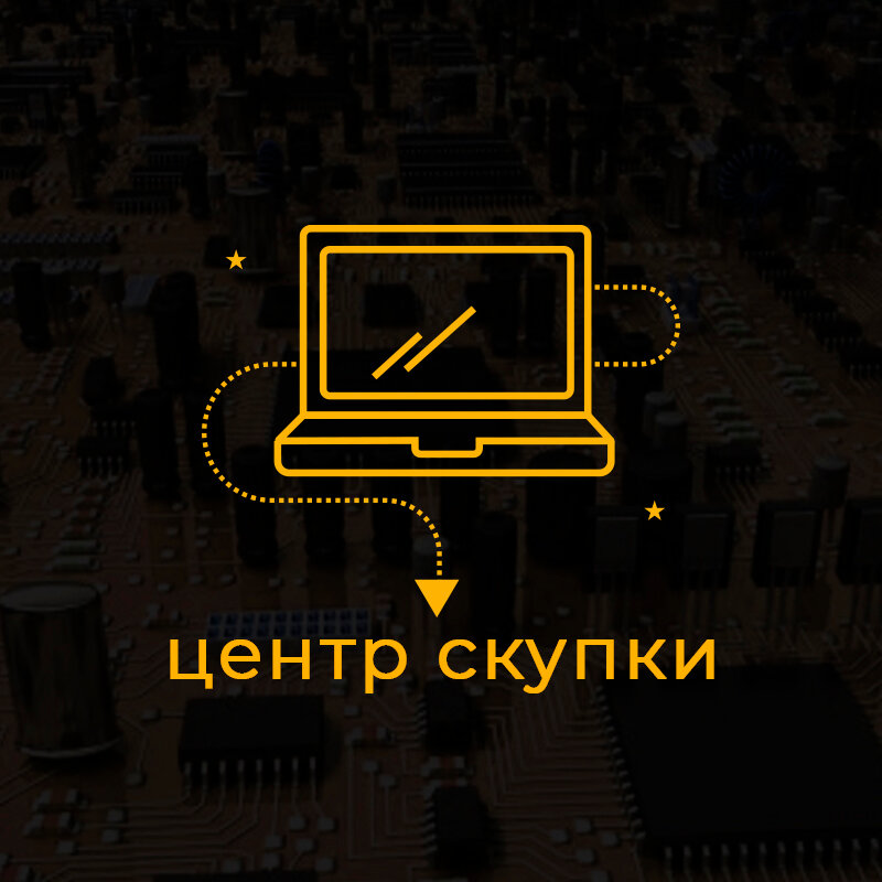 Altın ve mücevher alımı Центр скупки, Habarovsk, foto