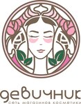 Devichnik (ulitsa Klimova No:25), güzellik merkezi ekipmanları  Noginsk'ten