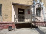 Pravozashchitnik (ulitsa 95-y Gvardeyskoy Divizii No:2), hukuk büroları  Volgograd'dan