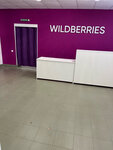 Wildberries (No:12, 1-y mikrorayon, gorodskoy posyolok Yefimovskiy), teslimat noktası  Saint‑Petersburg ve Leningradskaya oblastından