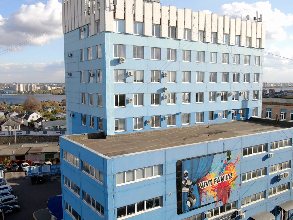 Sokak sanatı Vivt Family!, Voronej, foto