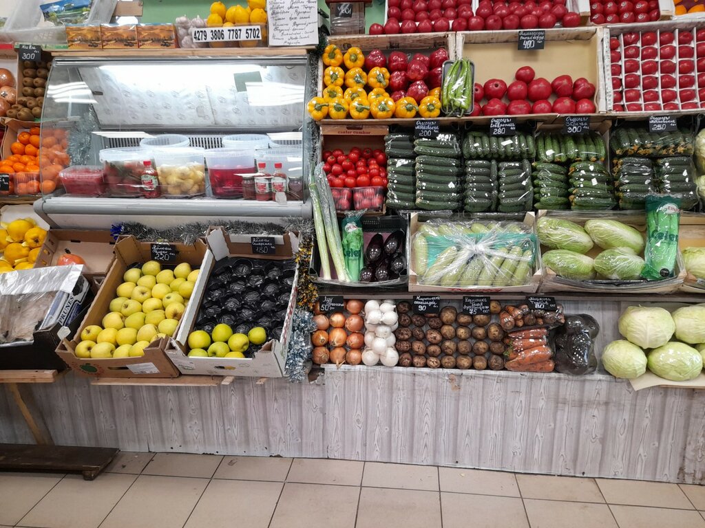 Market Рынок Зелёный, Moskova, foto