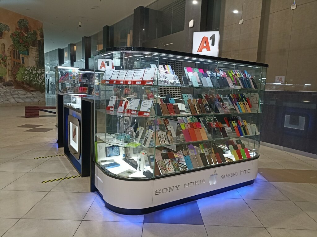 GSM operatörleri Представительство A1, Minsk, foto