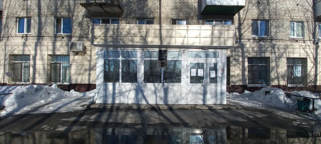 Adliye personeli Federal Bailiffs Service, Tobolsk, foto