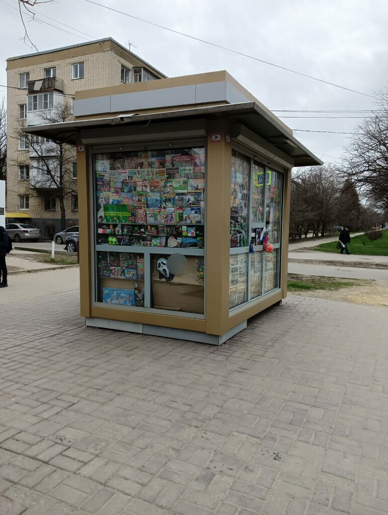 Gazete bayi Точка продажи прессы, Stavropol, foto