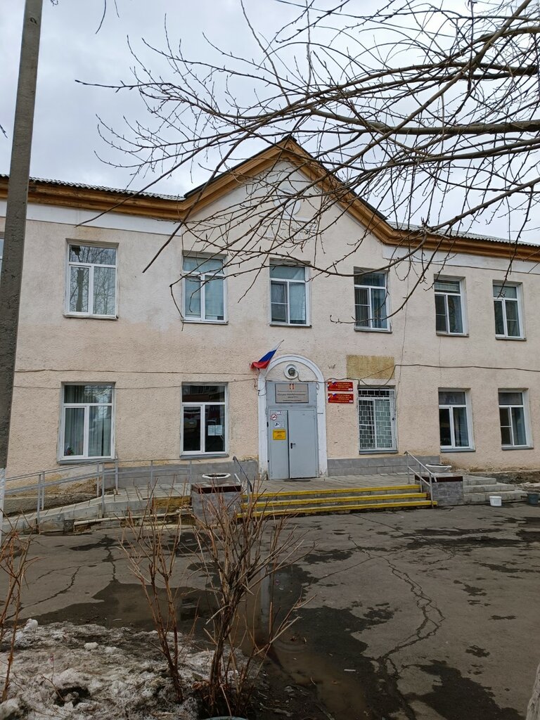 Çocuk gelişim merkezleri Detsky tsentr Krugozor, Kopeysk, foto