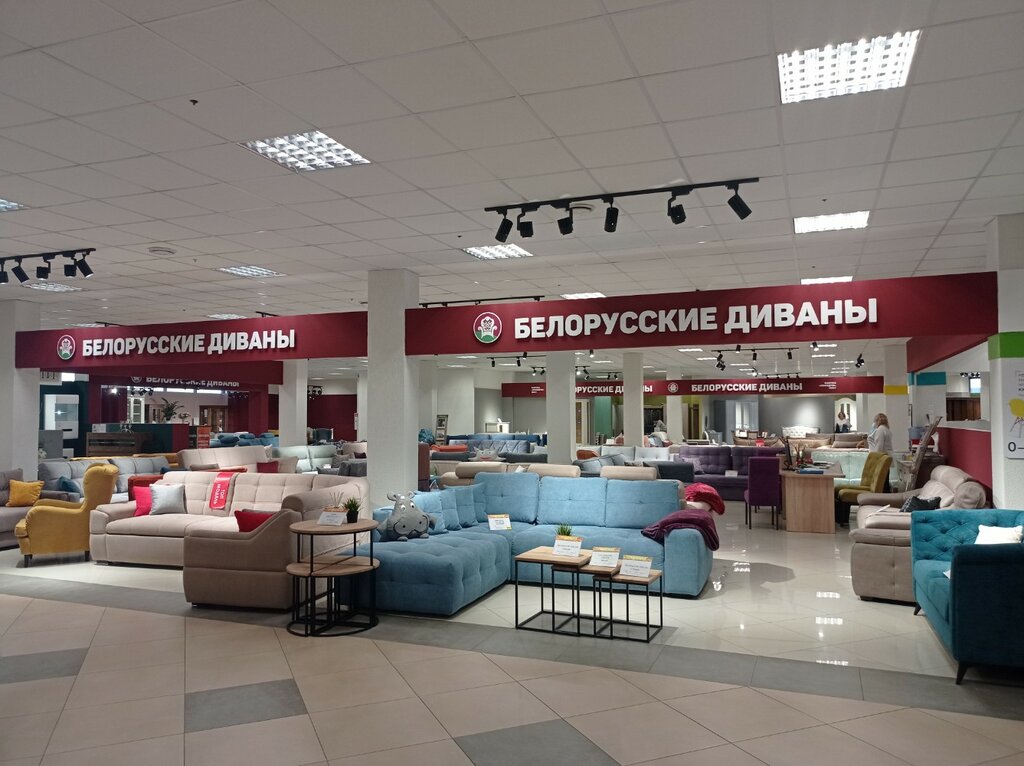 Mobilya mağazaları Пинскдрев, Kaliningrad, foto