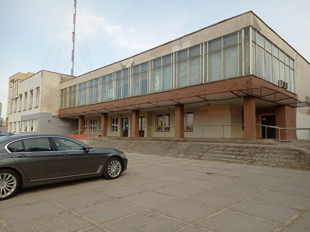 Kültür ocakları Дом офицеров, Minsk, foto