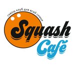 Squash cafe (Moskovskiy Avenue No:48А), squash kulübü  Kaliningrad'dan