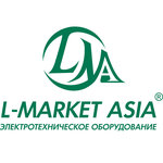 L-Market Asia (Nūrğisa Tilendıev kóshesi No:164/2), elektroteknik ürün ve ekipman firmaları  Almatı'dan