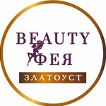 Beauty Feya (prospekt imeni Yu.A. Gagarina, 8-ya liniya No:9), güzellik merkezi ekipmanları  Zlatoust'tan